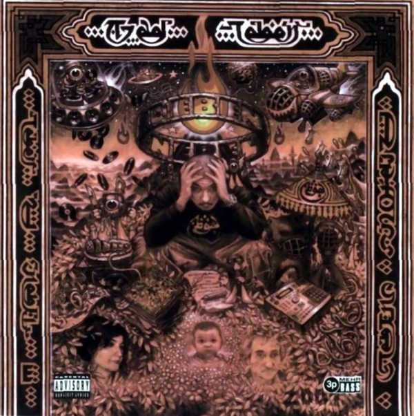 Azad (Alben, Biografie, Diskografie, Releases und vieles mehr)