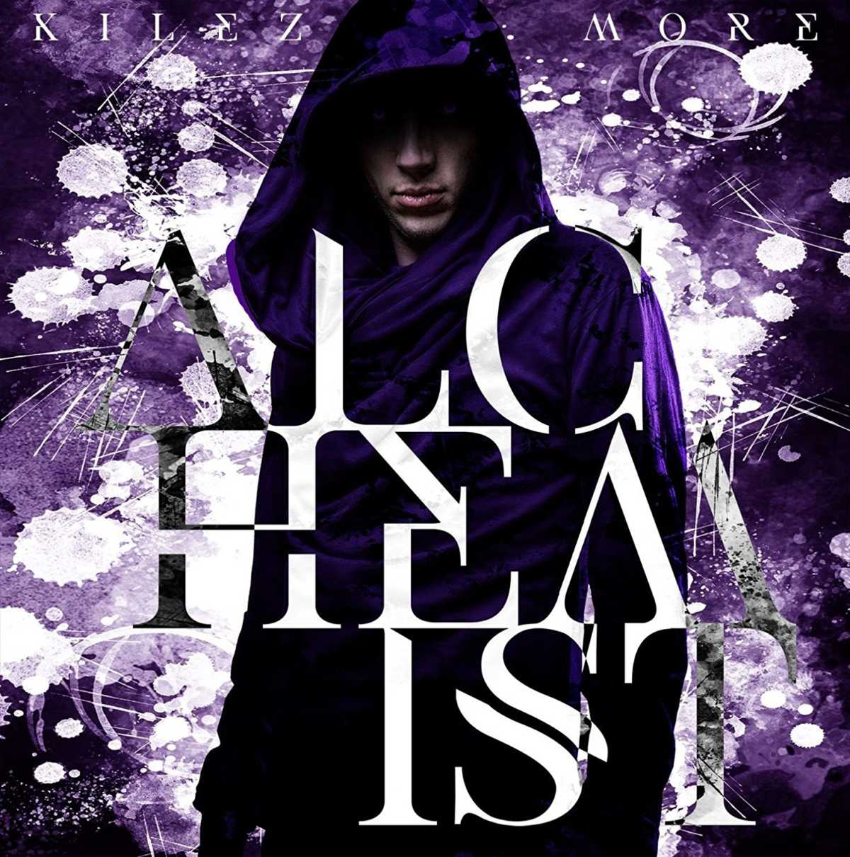 Alchemist – Deutsche Rapper