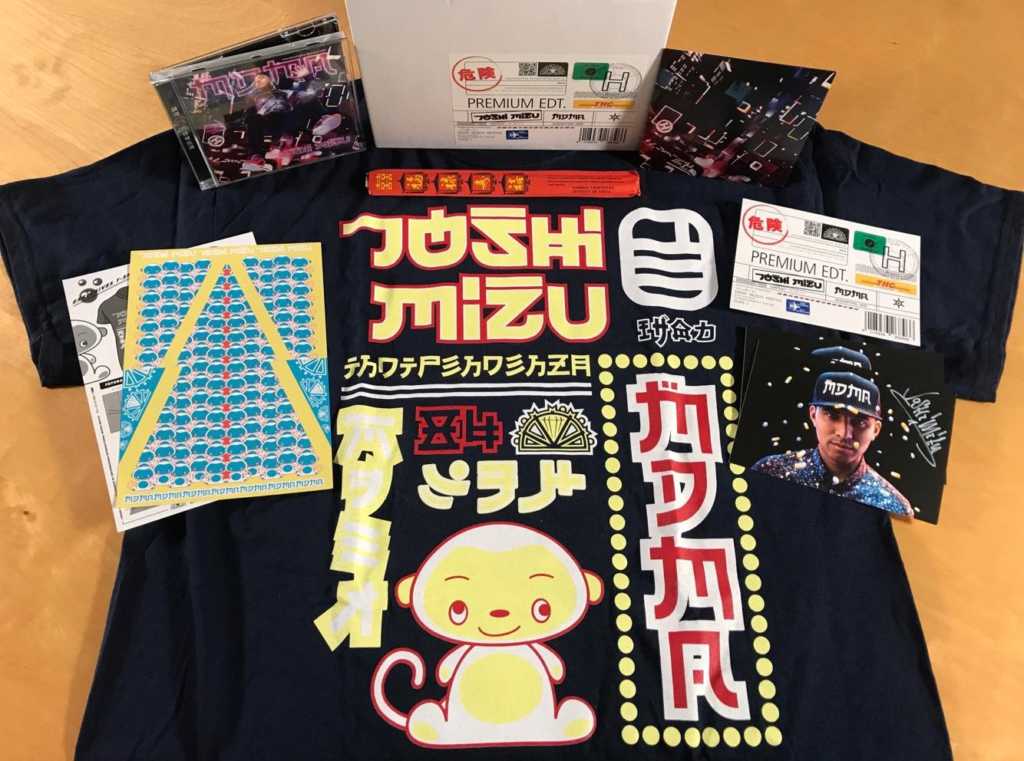 MDMA Box Inhalt – Deutsche Rapper