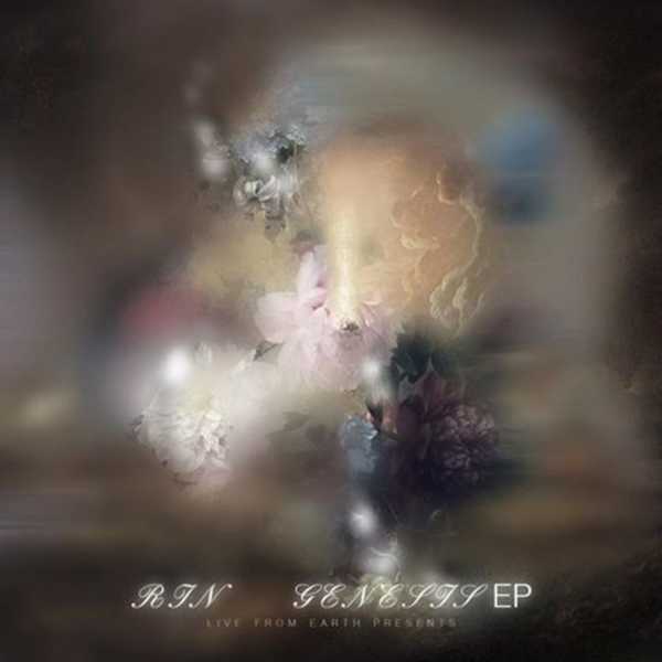 RIN – Deutsche Rapper