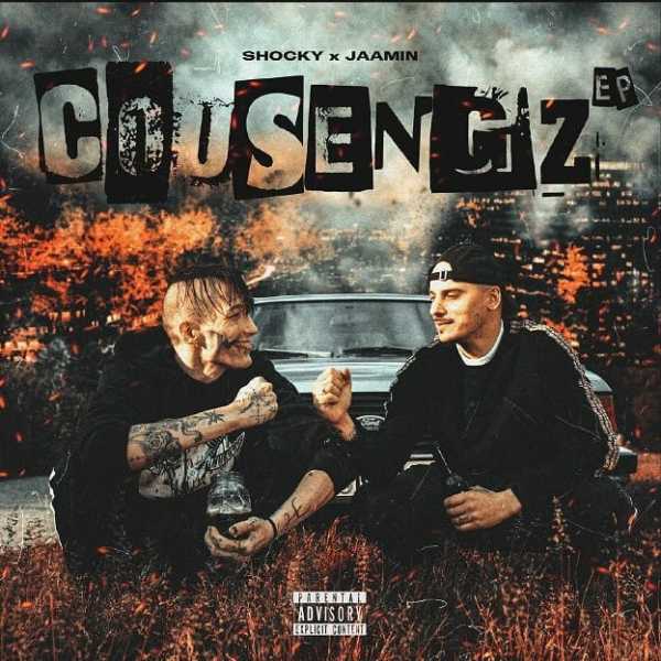 Shocky – Deutsche Rapper